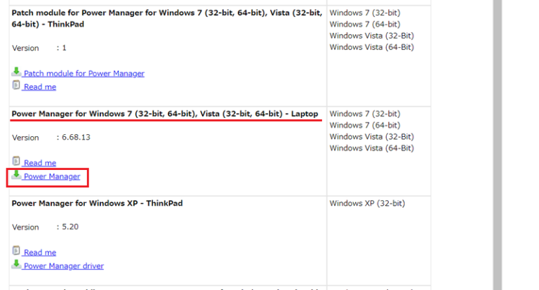 Win10プリインストールのThinkPadに省電力マネージャを導入する - にゃんざわ Think Memo Blog